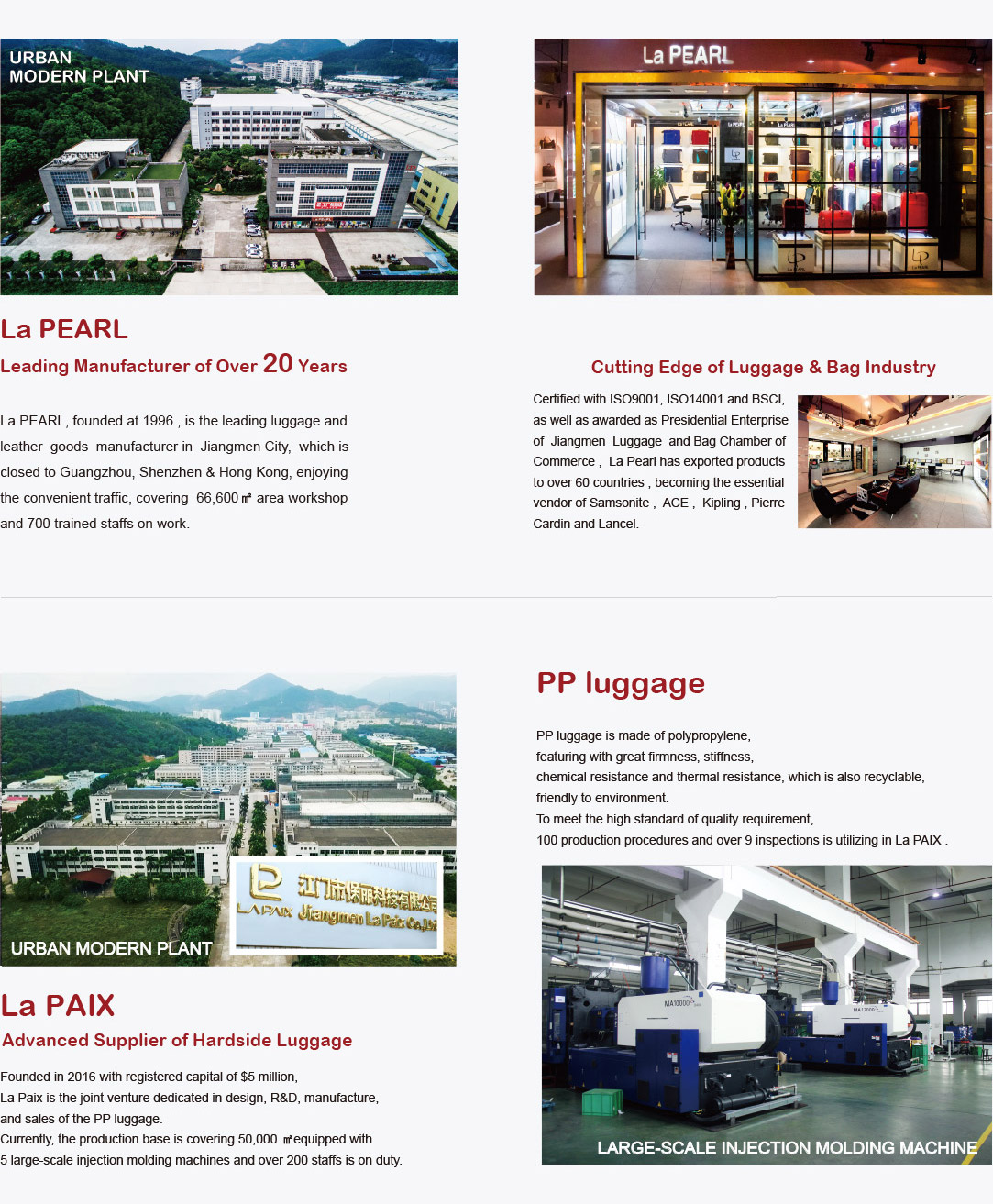 About Us - About Us - La PEARL-丽明珠